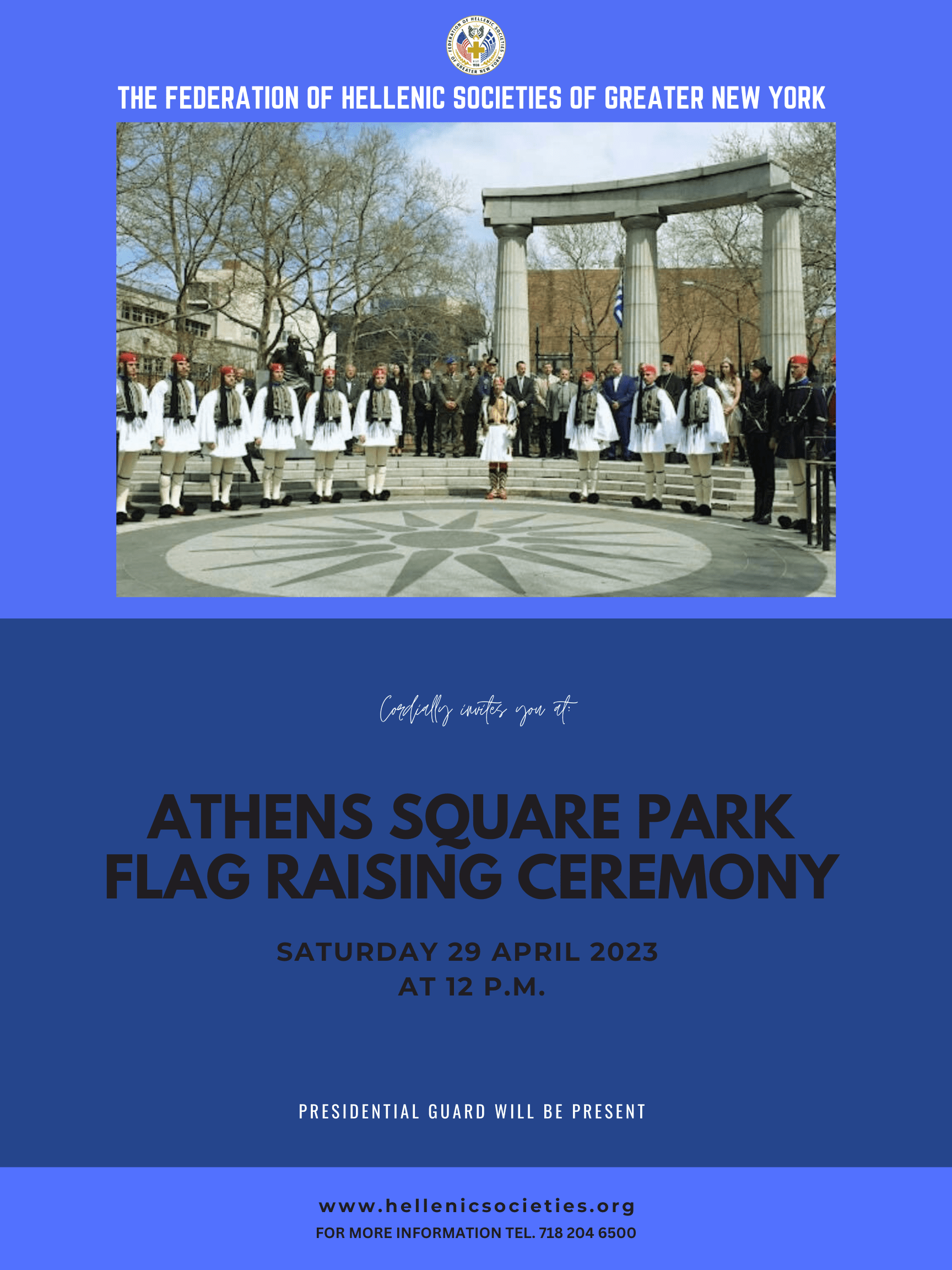 Athens Square Raising Flag Ceremony – Federation of Hellenic Societies ...